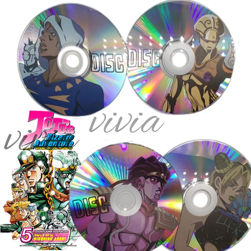 Anime JoJo's Bizarre Adventure Disc CD Kujo Jotaro Stand Star Platinum ...