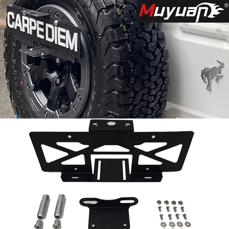 Car Rear Registration Plate Spare Tire License Plate Bracket For 2021/ ...
