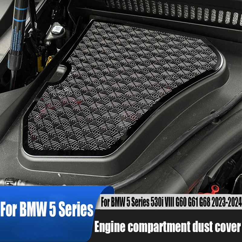 Engine-compartment-dust-cover-modification-engine-hood-protection-cover ...