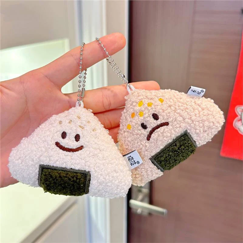 Cute-Rice-Ball-Keychains-For-Bag-Pendant-Funny-Expresspion-Plush-Doll ...