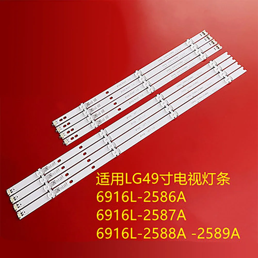 8-24Pcs-LED-Backlight-Strip-for-LG-49-V16-ART3-2588-6916L-2586A-2587A ...