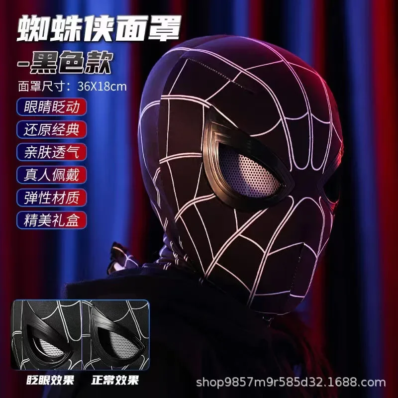 Remote-Control-Spiderman-1-1-Electronic-Mask-Moving-Eyes-Spider-Man ...