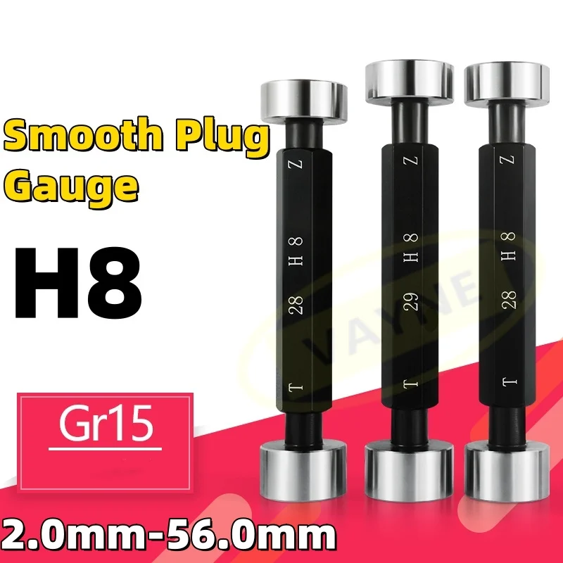 1PCS H8 Φ2-56mm Smooth Plug Gauge Smooth Gauge GO and NOGO Inner ...