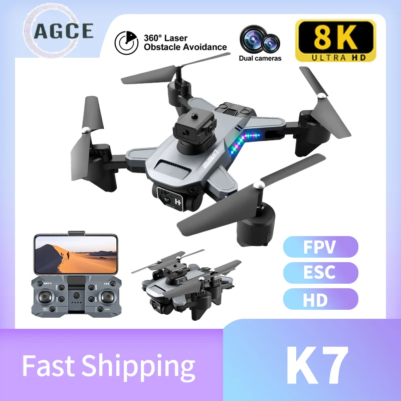 AGCE-K7-Pro-Drone-FPV-Professional-Aerial-Photograph-Aircraft-4K-8K ...