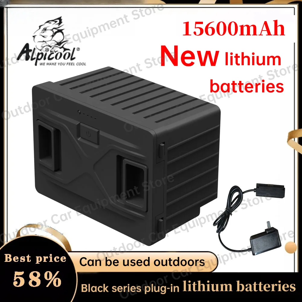 Alpicool-15600mAh.jpg