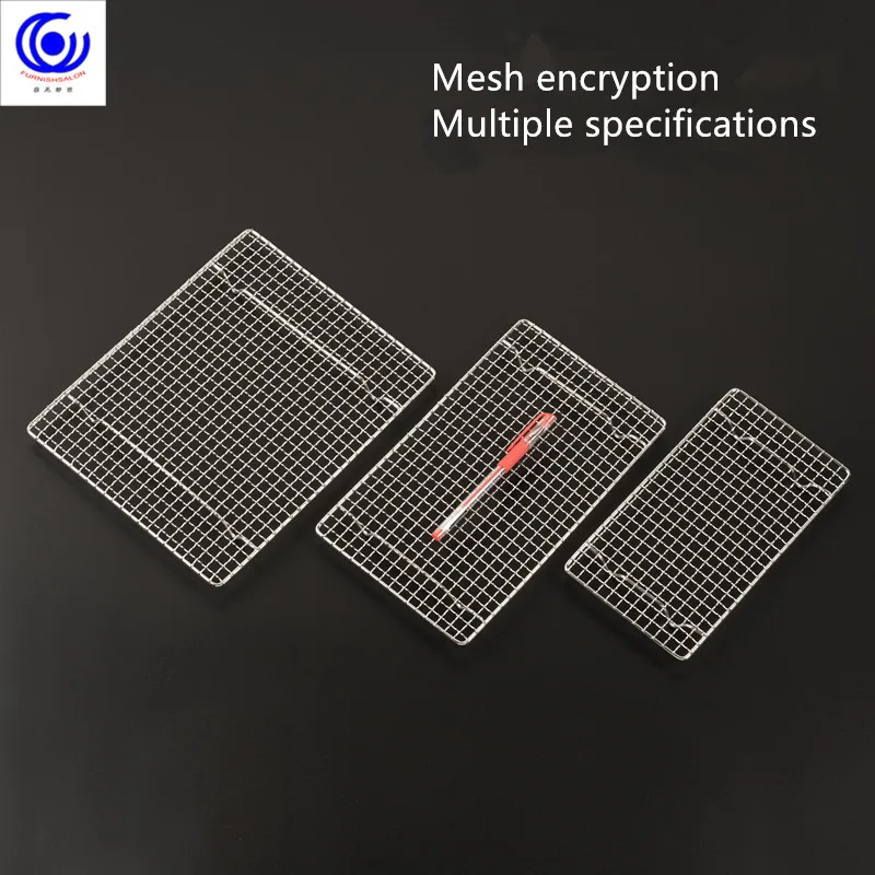 304 stainless steel foot barbecue net rectangular baking tool drain net ...