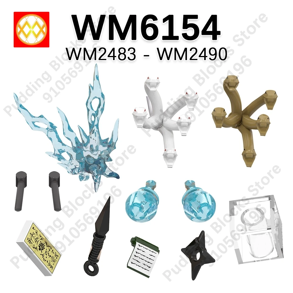 WM6154 ビルディングブロックアクションフィギュア WM2483 WM2484 WM2485 WM2486 WM2487 WM2488 ...