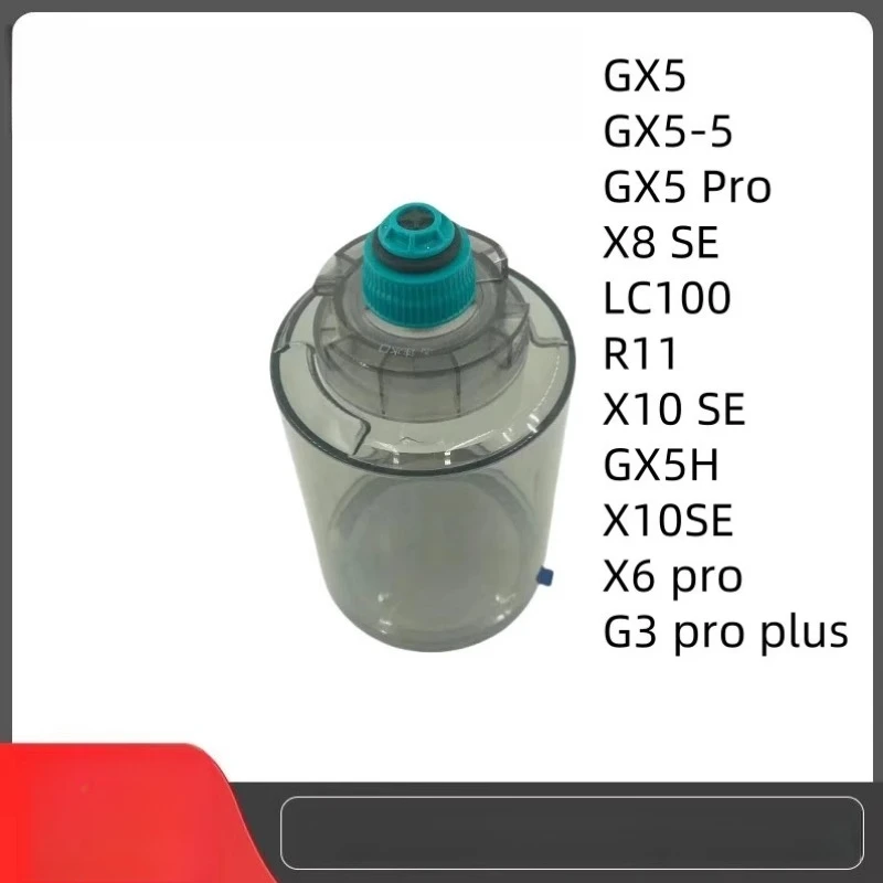 1PCS for Midea scrubber vacuum cleaner water tank assembly GX5/X6pro ...