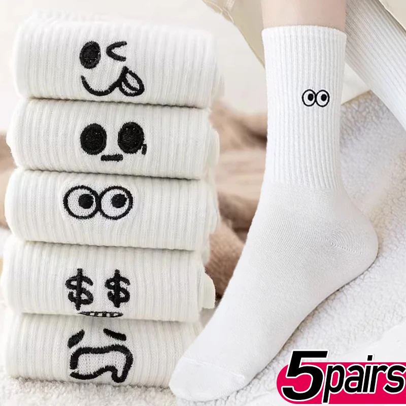 5pairs Cute Emotional Expressions Women's Warm Sock White Kawaii ...