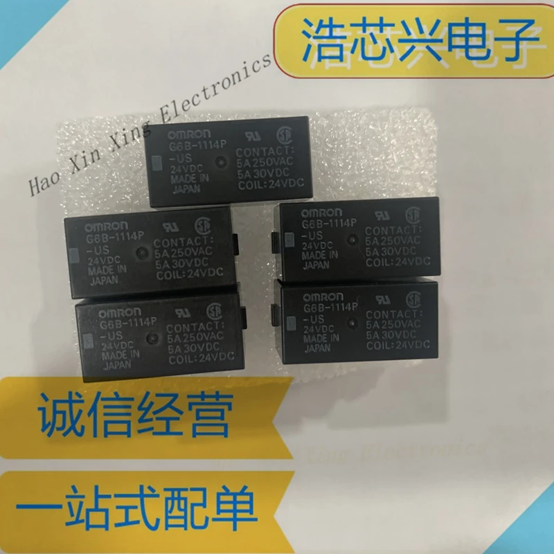 5PCS-20PCS-G6B-1114P-US-VDC24-miniature-power-relay-G6B-1114P-US-24VDC ...