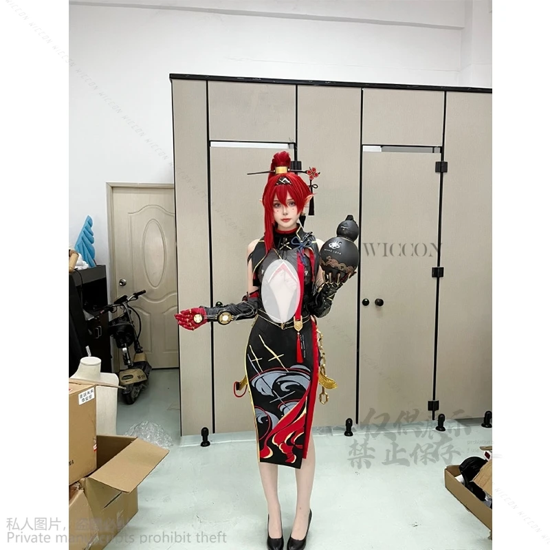 New-Game-Wuthering-Waves-Anime-Yinlin-Cosplay-Costume-Wig-Dress-Uniform ...