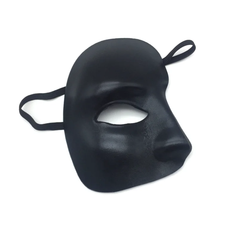 Black Masquerade Mask Png