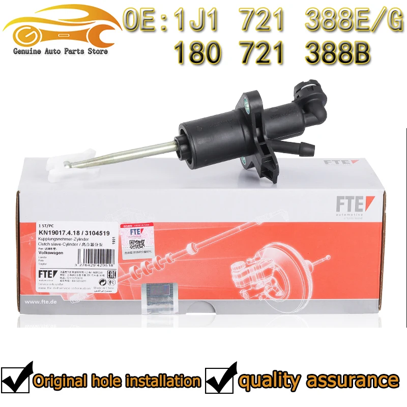 New-Clutch-Master-Cylinder-For-Volkswagen-Beetle-Golf-Jetta-Bora-Audi ...