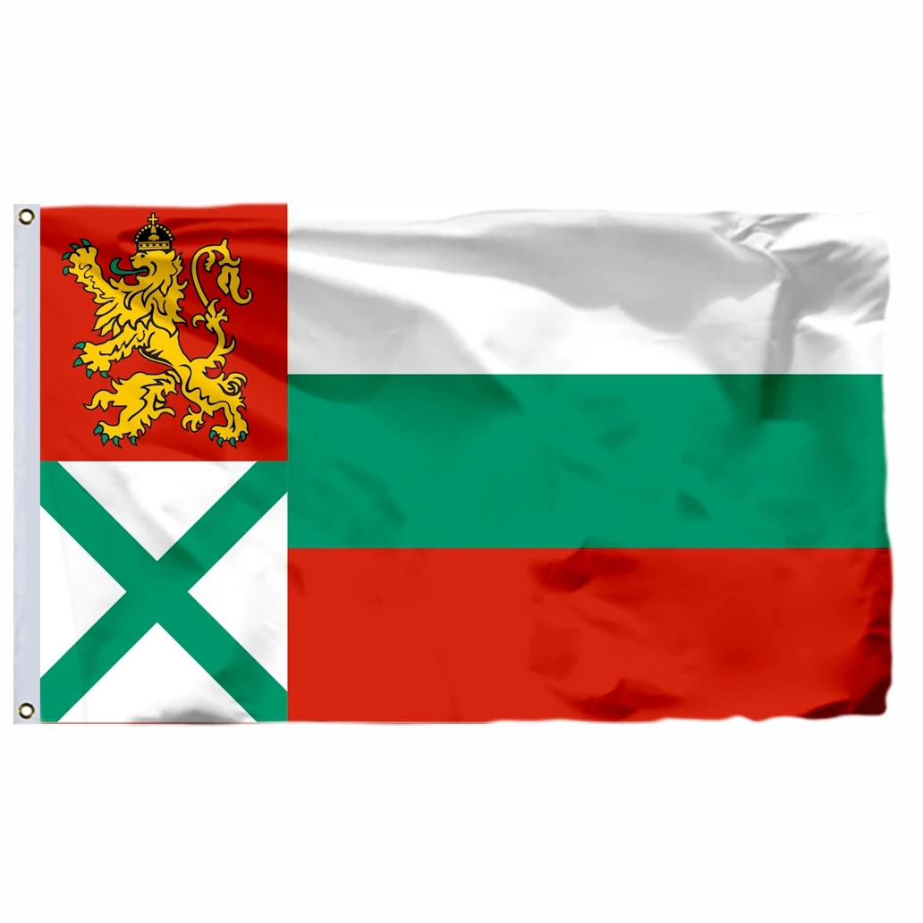 Bulgarian Flag Ww1