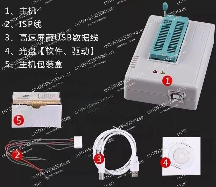TL866II plusXGecu T48 universal programmer (TL866 third generation ...