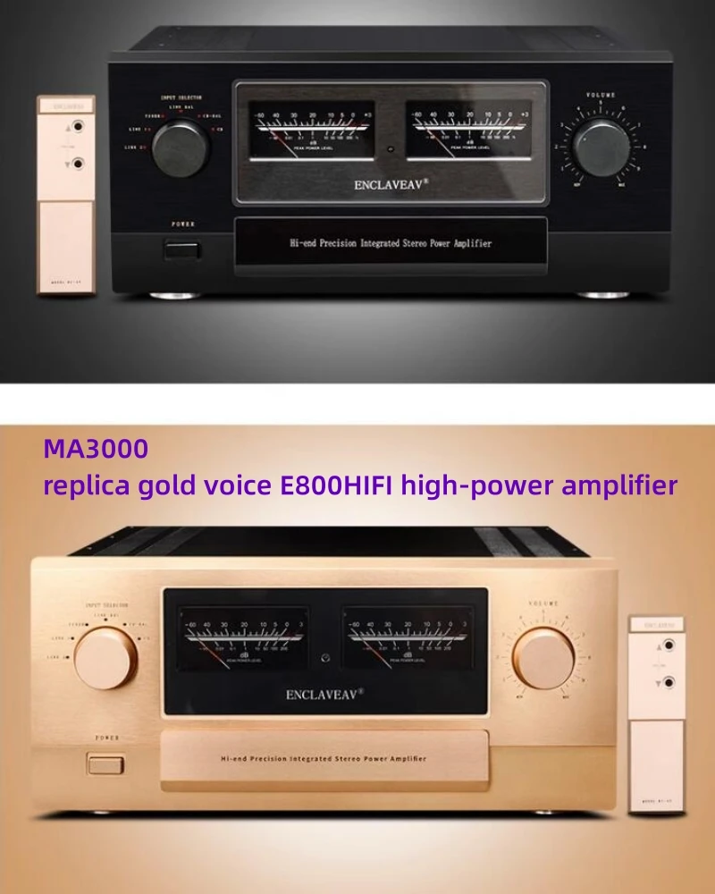 ストアホーム 商品 フィードバック