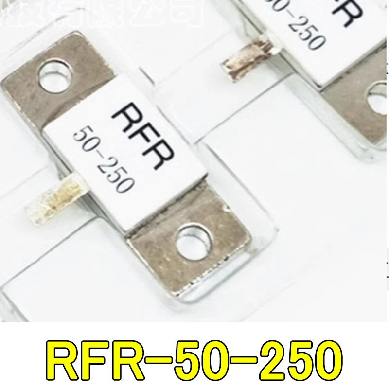 RFR50-250-rf-0-250w-5-1.jpg