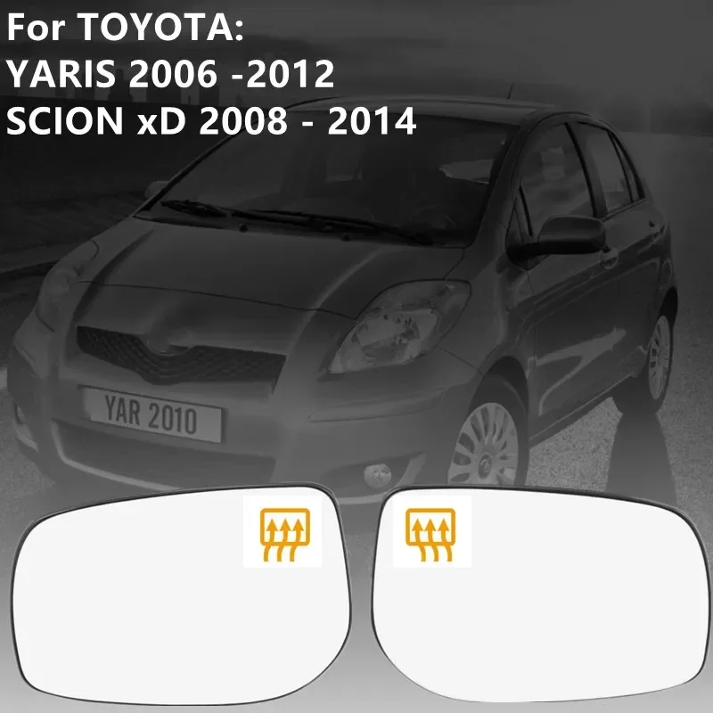 Car-Side-Heated-Rearview-Mirror-Glass-left-right-for-TOYOTA-YARIS-2006 ...