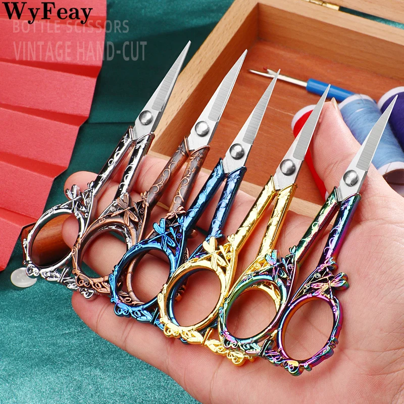 1Pcs-Stainless-Steel-Sewing-Scissor-Dragonfly-Vintage-Scissors-Fabric ...