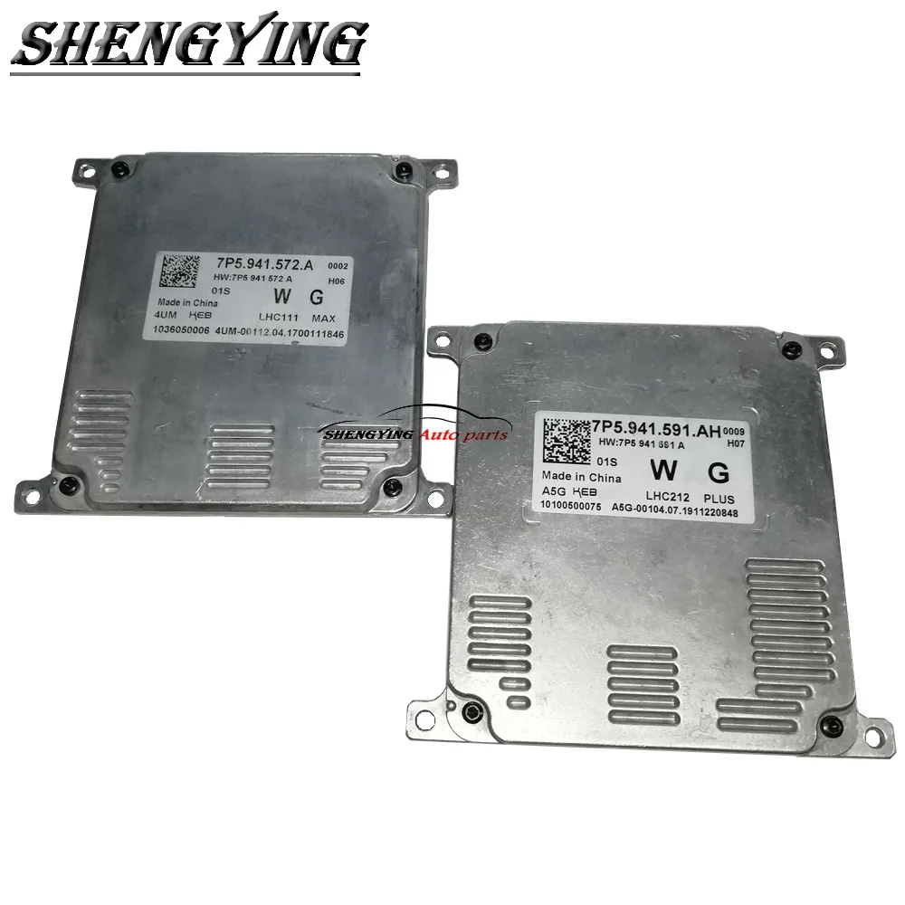 Light-Parts-7P5941572A-7P5941591A-7P5941591AD-7P5941591AH-A5G-4UM ...