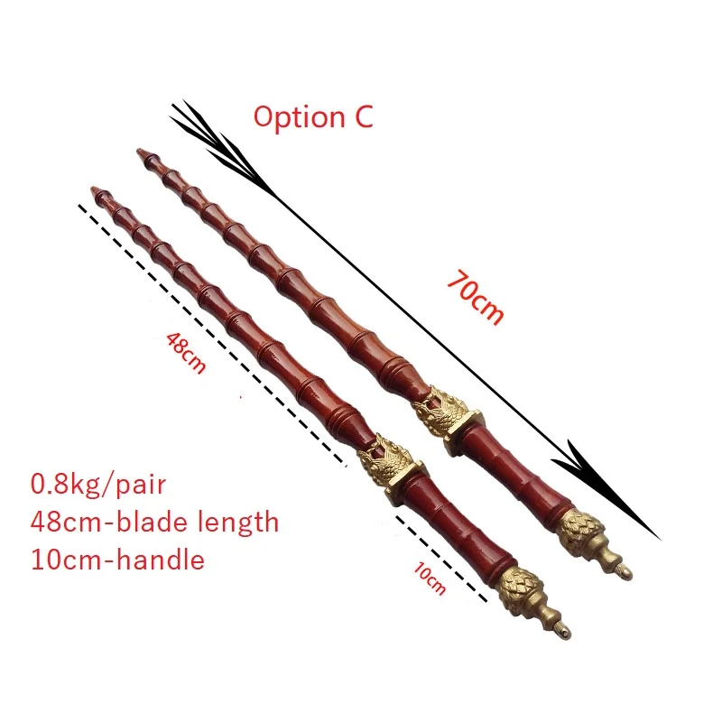 Martial Art Weapons Names