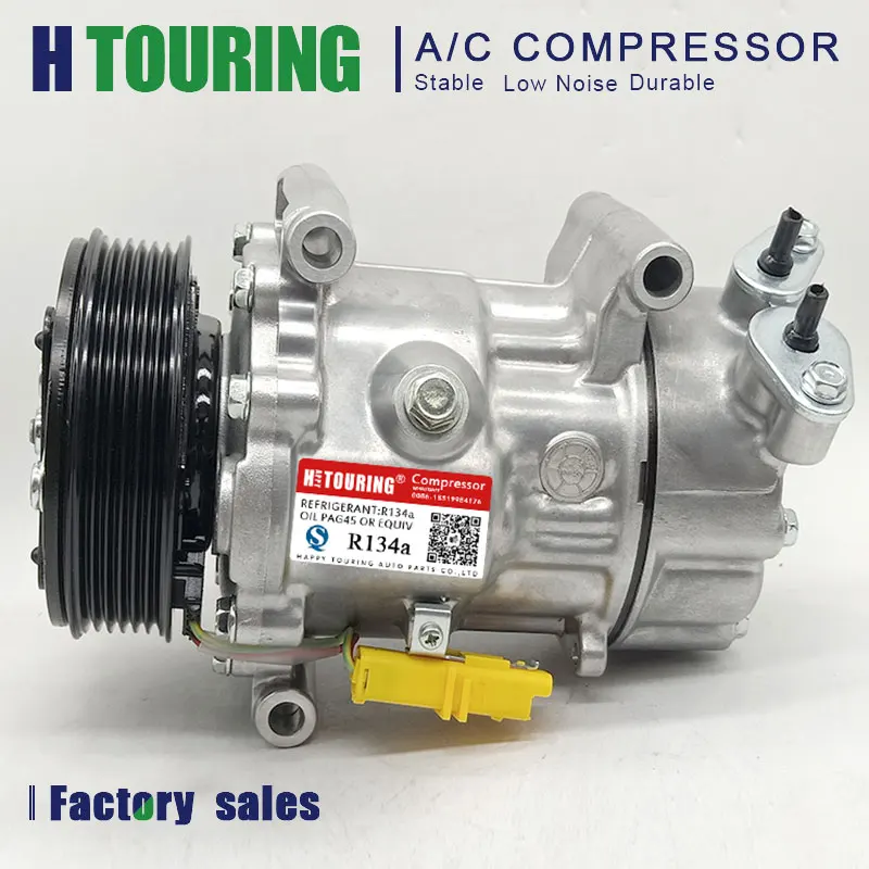 Store Home Products Summer Sale Feedback