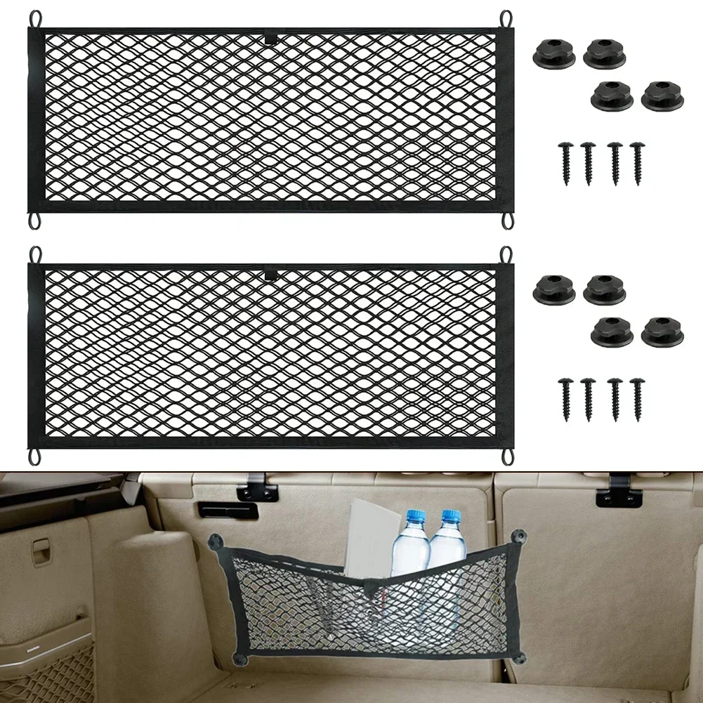 Universal Car Trunk Net Elastic Luggage Net Cargo Organizer Car Storage ...