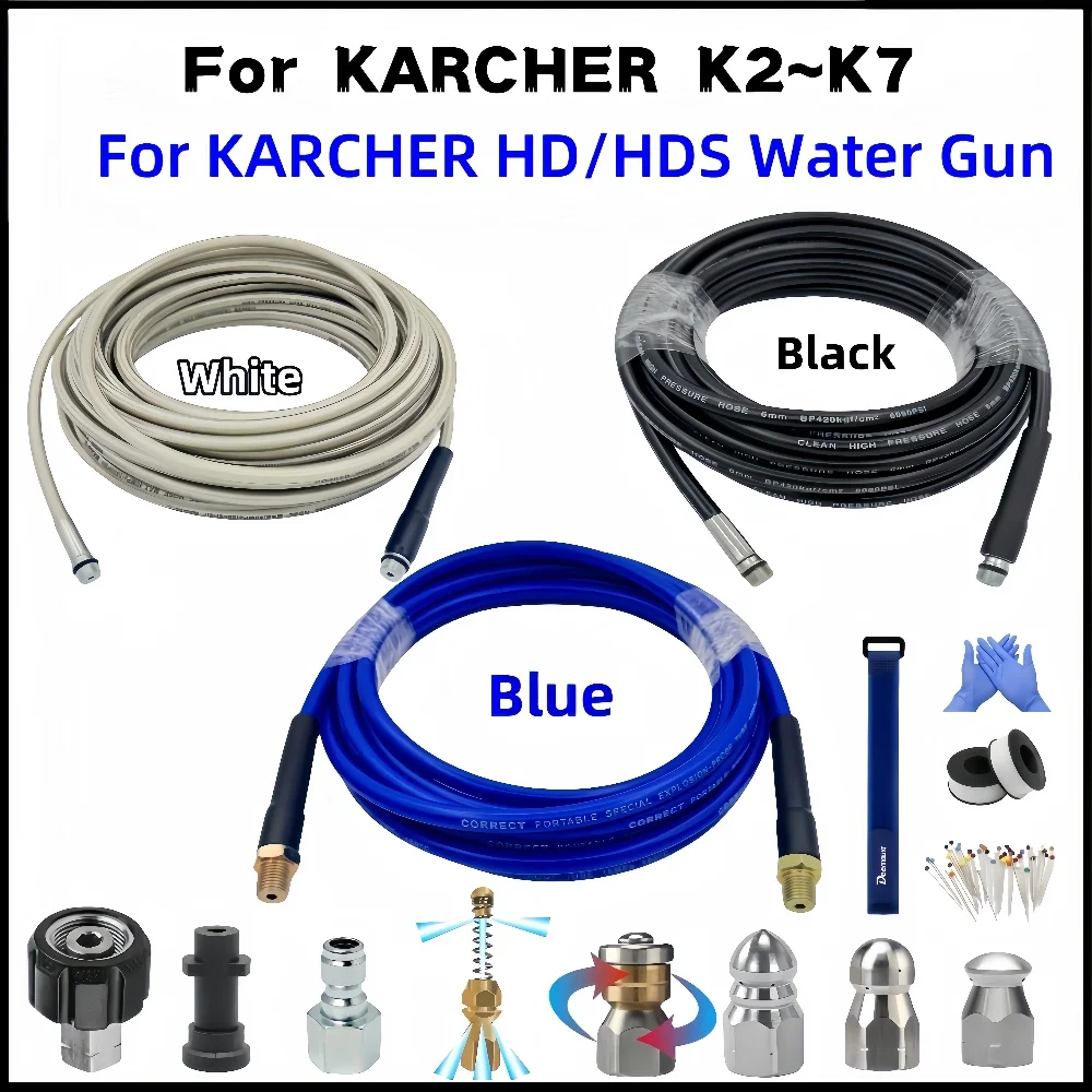 Sewer Drainage Cleaning Hose, Sewer Drain Jetting Kit, Pressure Washer ...