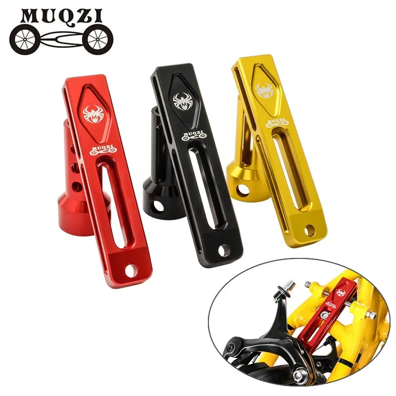 MUQZI Folding Bike Front Rear C Brake Caliper Extension Adapter 406 451 ...