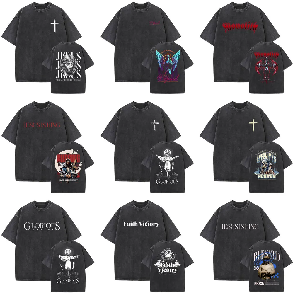 Christian Religious Series Nun Jesus Retro Washed T-shirt Men Women ...