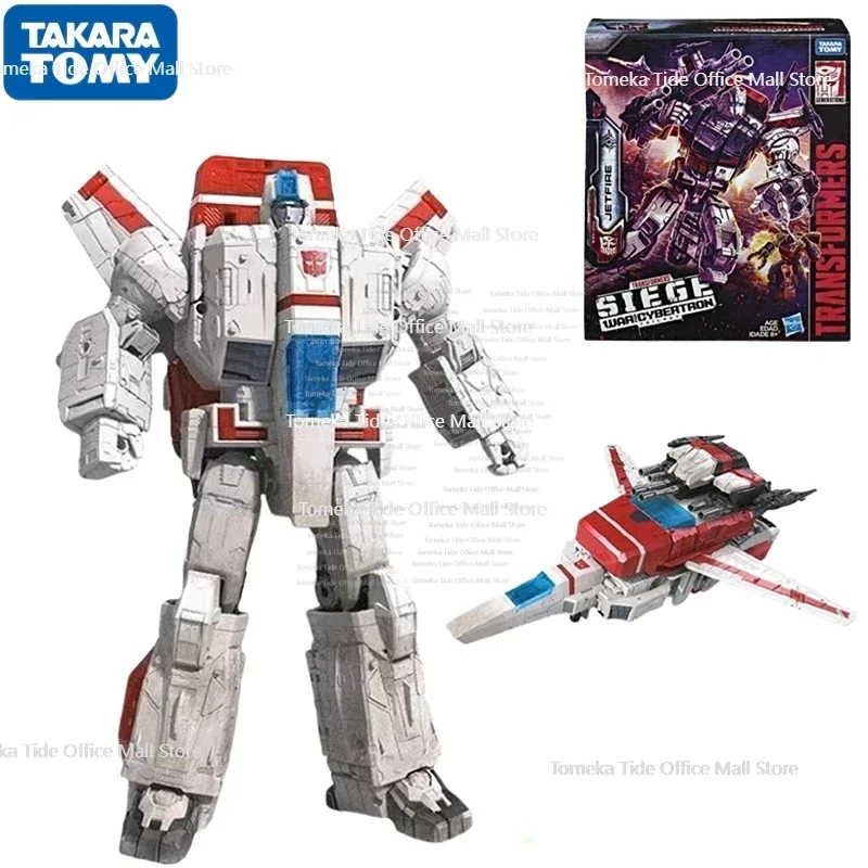 In-Stock-48-Hours-Shipping-Transformation-Toy-War-for-Cybertron-Skyfire ...