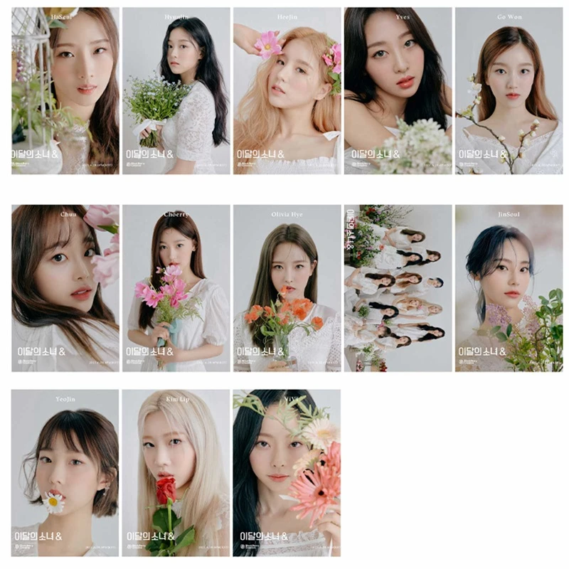 14pcs/set Kpop Loona Girls Team Album Butterfly Photo Card Pvc Cards ...