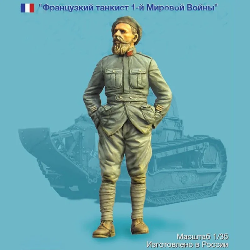 1-35-Scale-Resin-Figure-Soldier-Model-Kit-World-War-I-French-Tank ...