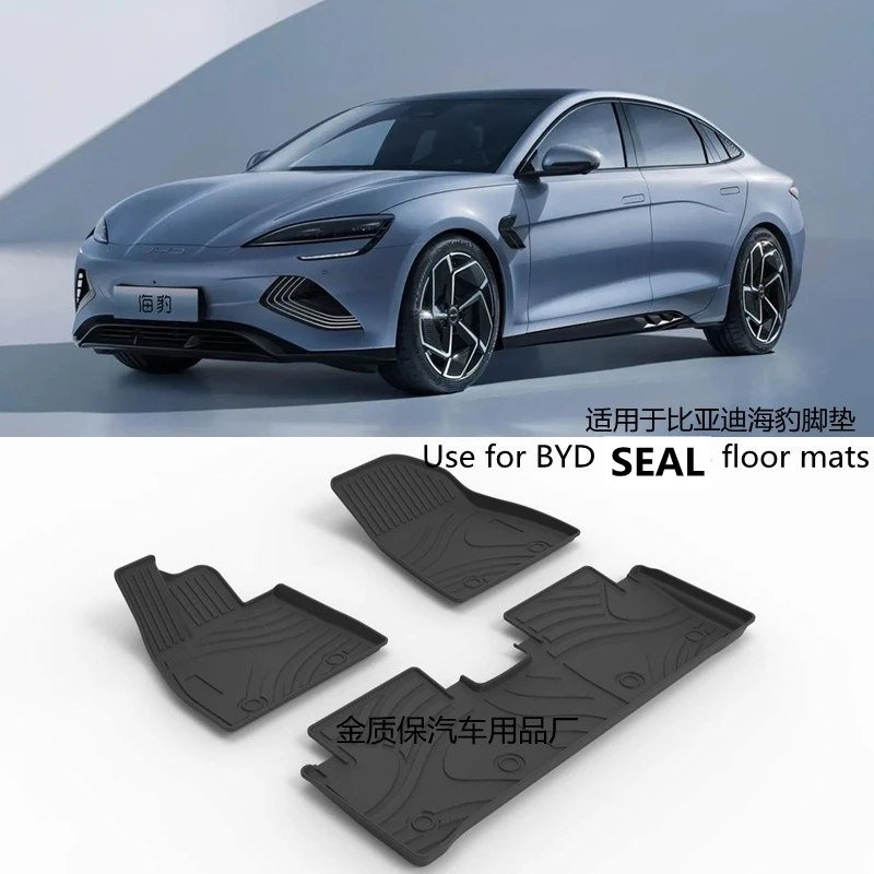 Use-for-BYD-SEAL-car-carpet-BYD-SEAL-car-floor-mats-Fit-For-BYD-SEAL ...