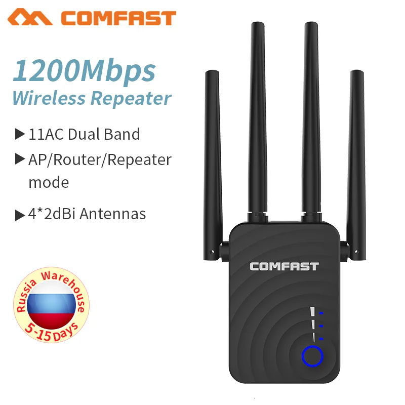 1200Mbps-2-4G-5G-Dual-Band-WiFi-Repeater-Wireless-Signal-Amplifier-Wifi ...