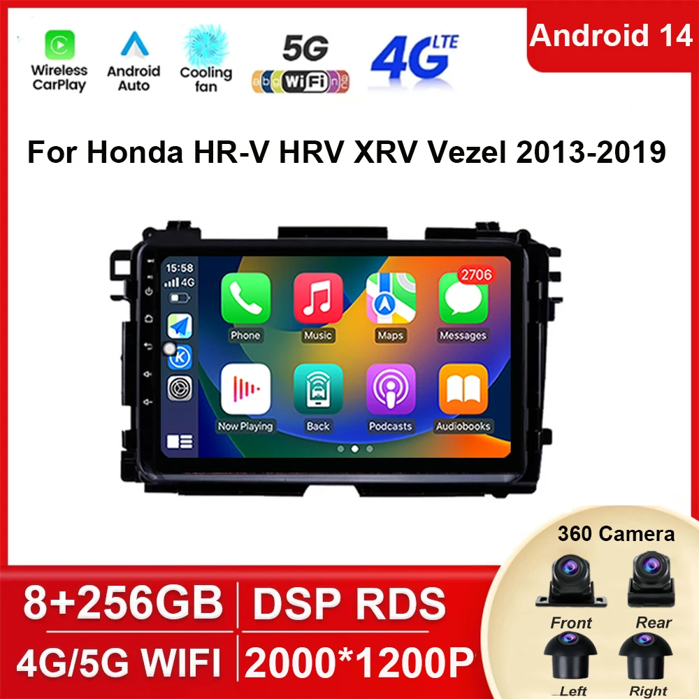 Android-14-For-Honda-HR-V-HRV-XRV-Vazel-2013-2019-Car-Radio-Multimedia-Video-Player.jpg