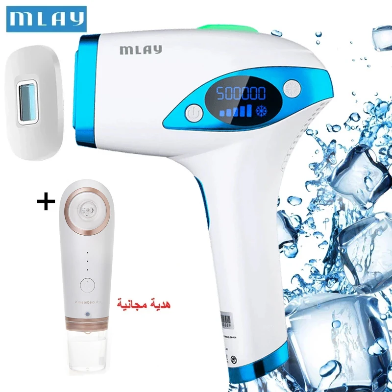 Mlay-T4-Ice-Cold-Laser-Hair-Remval-Machine-Original-T4-Malay-Laser ...