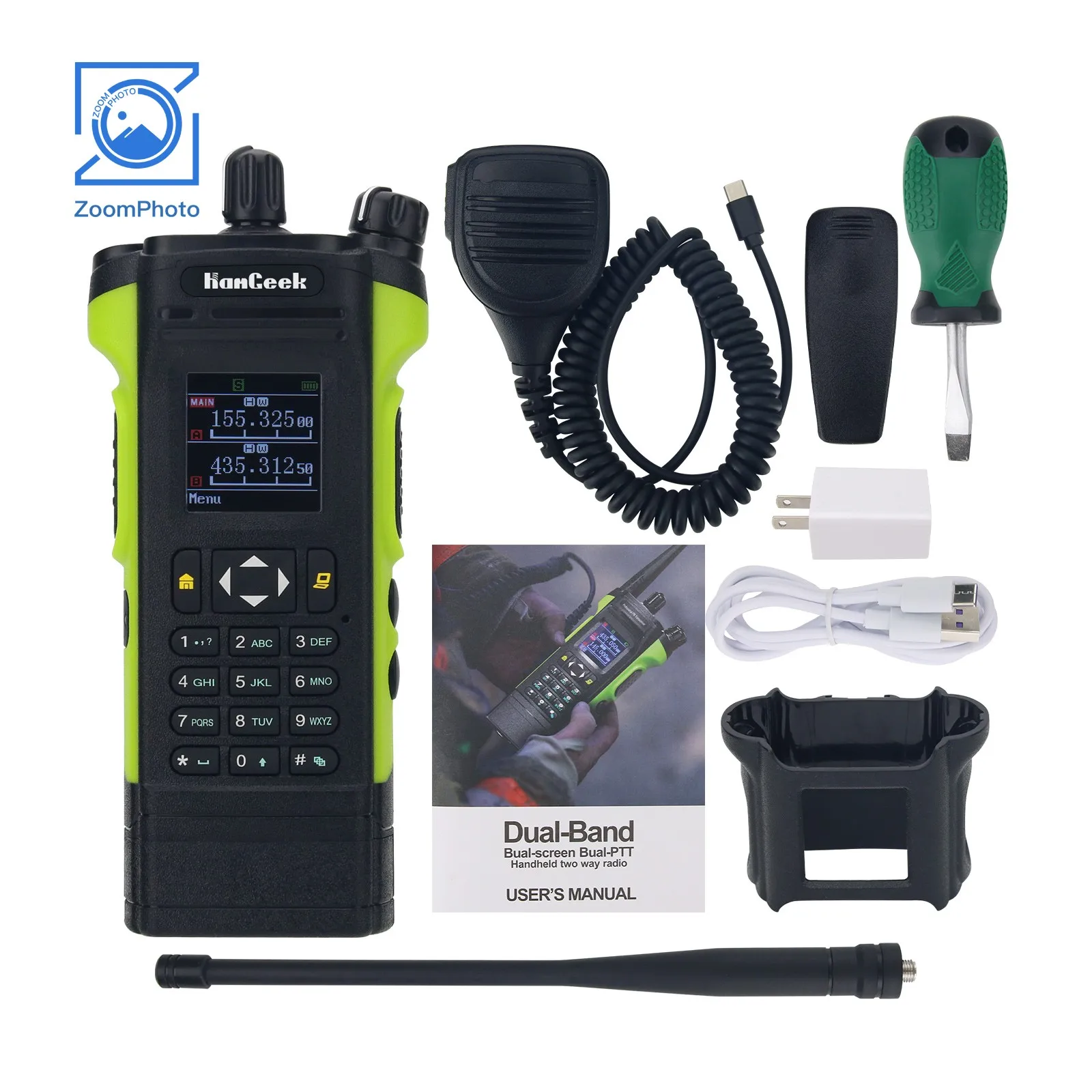 HAMGEEK-APX-8000-12W-Dual-Band-Radio-VHF-UHF-Handheld-Transceiver-Dual ...