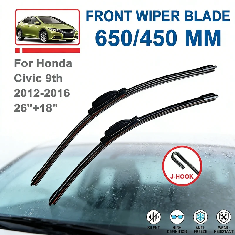 2015 Honda Civic Windshield Wipers