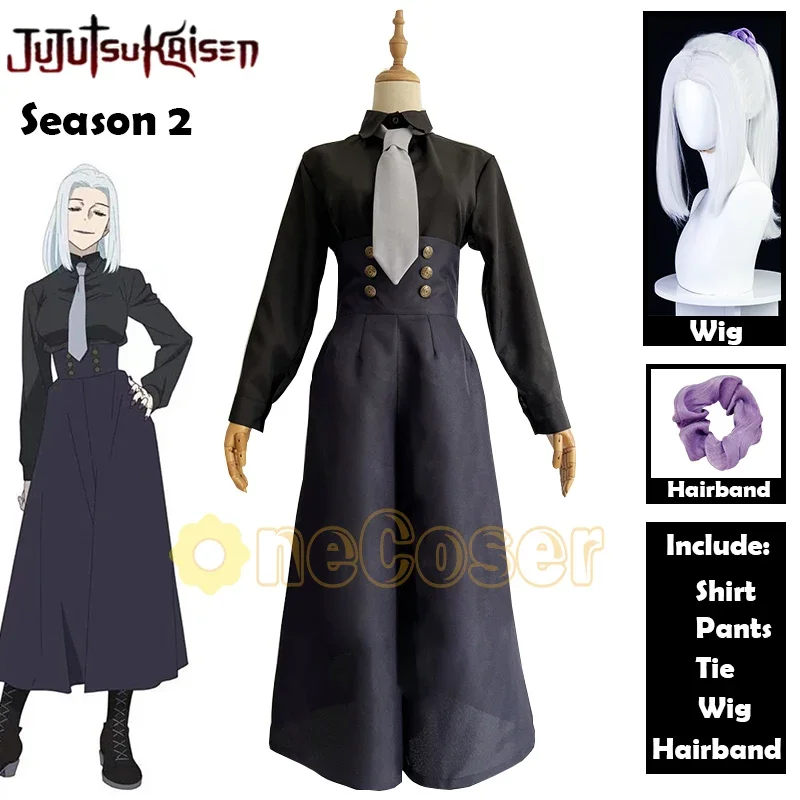 Mei-Mei-Cosplay-Costume-Jujutsu-Kaisen-Season-2-Wig-Anime-Uniform-Shirt ...