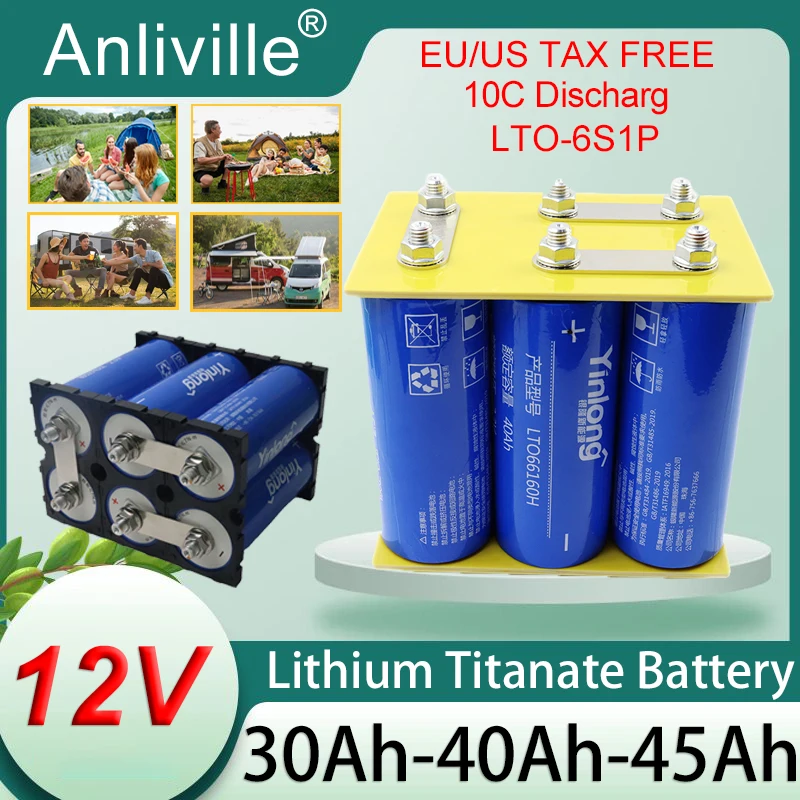 LTO Battery 12V 30Ah/40Ah/45Ah Ultra Fast Charging, Long Cycle for ...