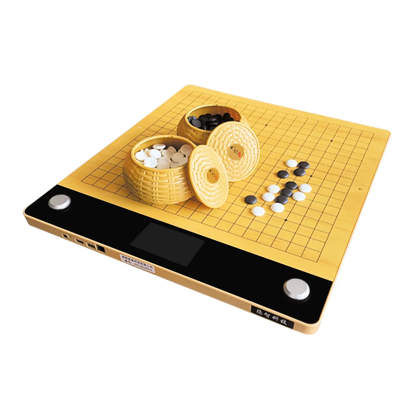 AI-Go-Board-Official-Store-Intelligence-Go-Game-Board-Weiqi-Baduk-Board.jpg