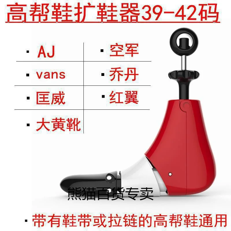 S6d932eebda31478c8ca1958ad7f1e05bR.jpg