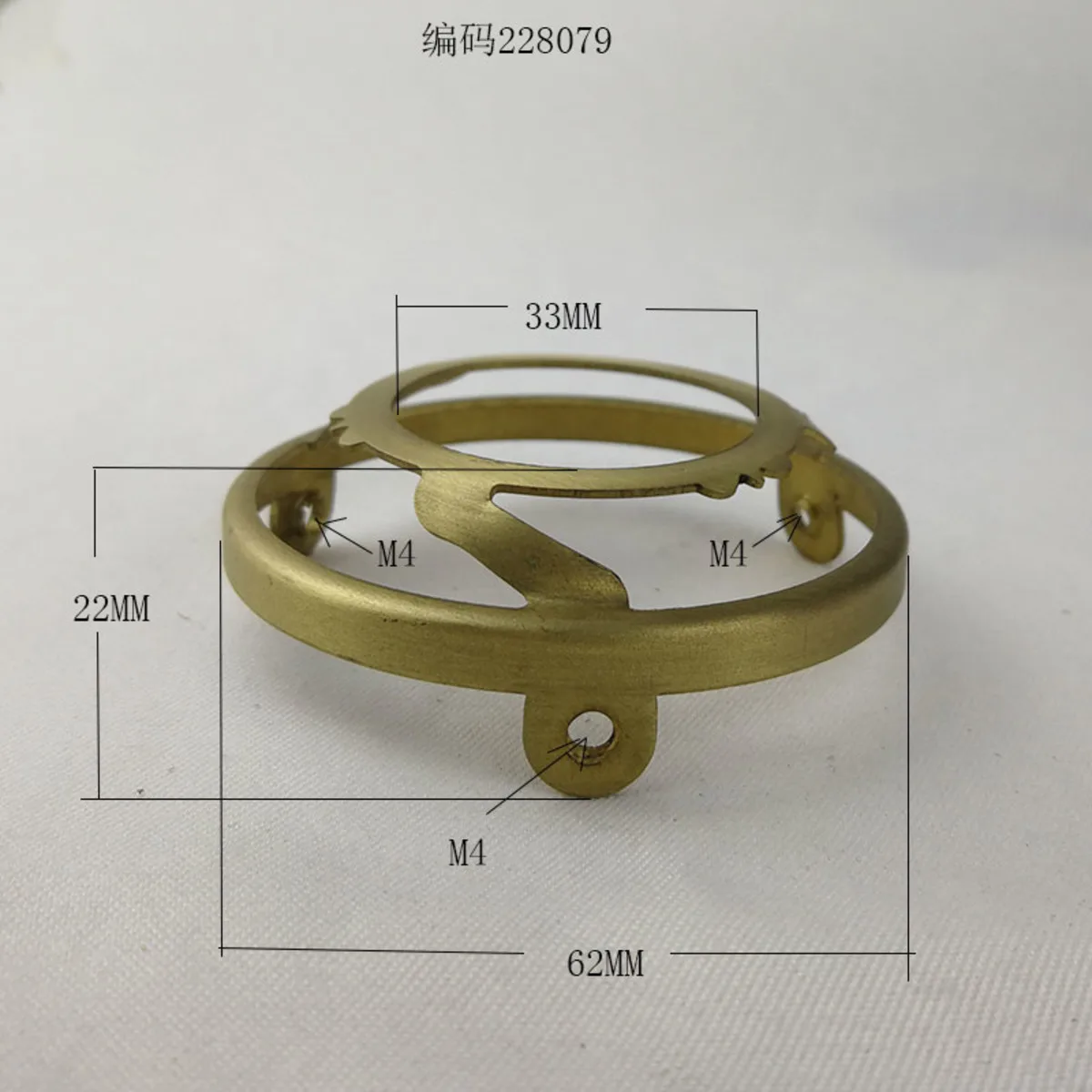 Reverse-Port-Glass-Lamp-Shade-Lamp-Holder-Bracket-Bayonet-Copper-Lamp ...