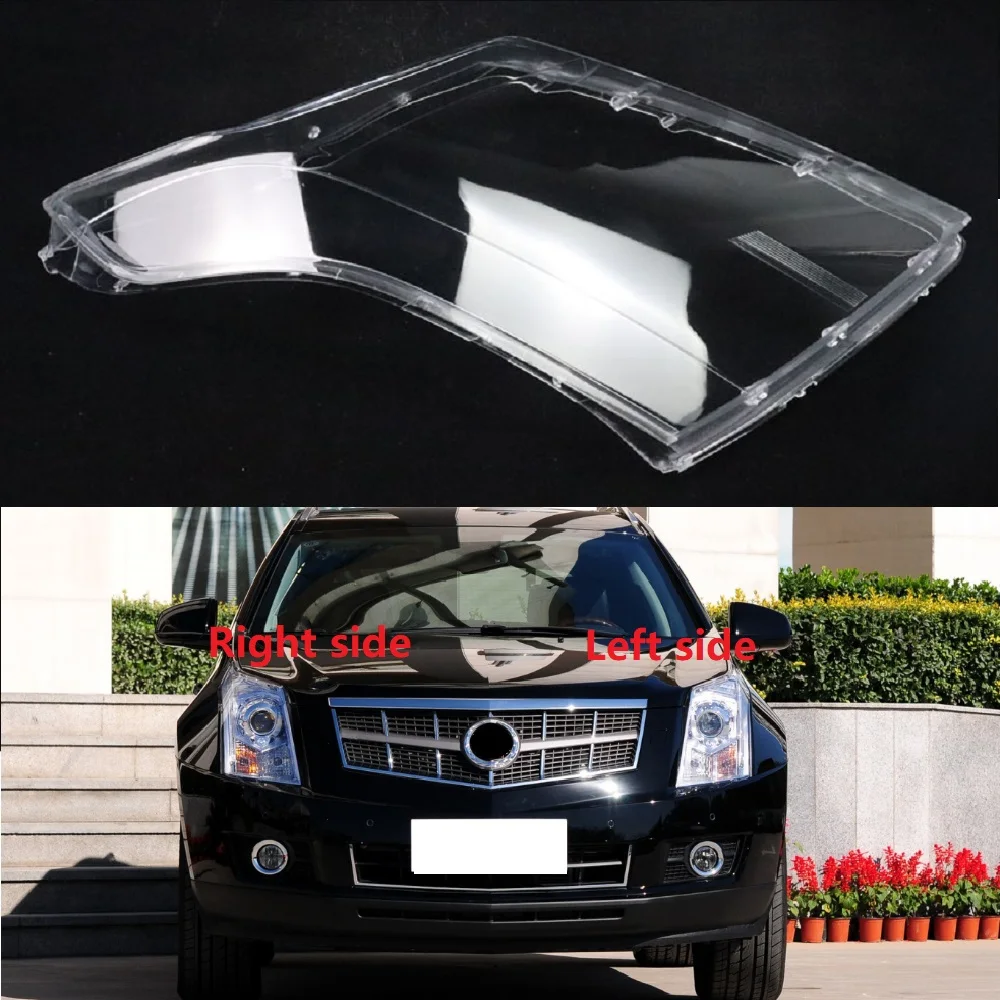 Front-Headlamp-Lens-Mask-Transparent-Lampshade-Shell-Glass-Car ...