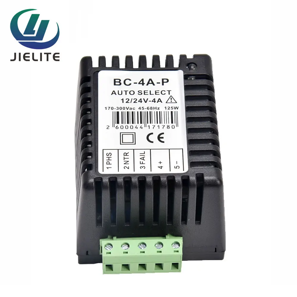 BC-4A-P-BC4AP-4A-12V-24V.jpg
