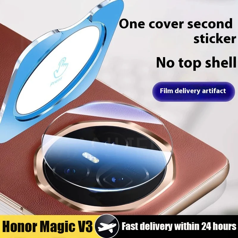 Full Glue Camera Lens Tempered Glass for Honor Magic V3 Camera ...