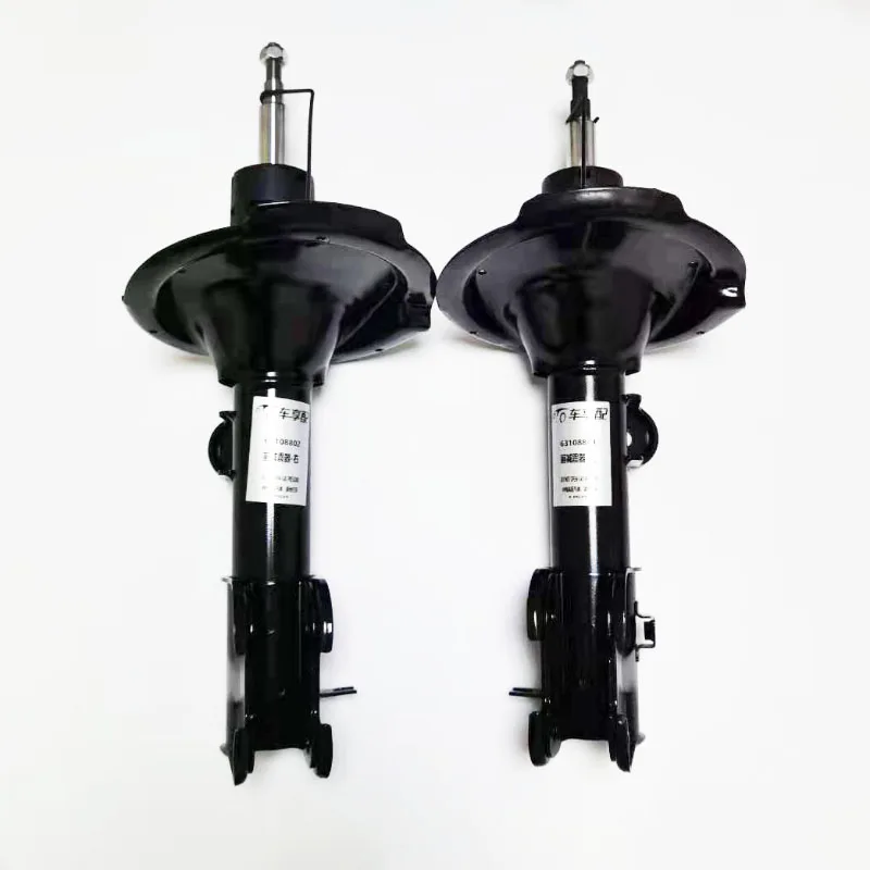 Оригинальный нижний рычаг управления для MG 350 MG5 MGGT Roewe 350 360 ...