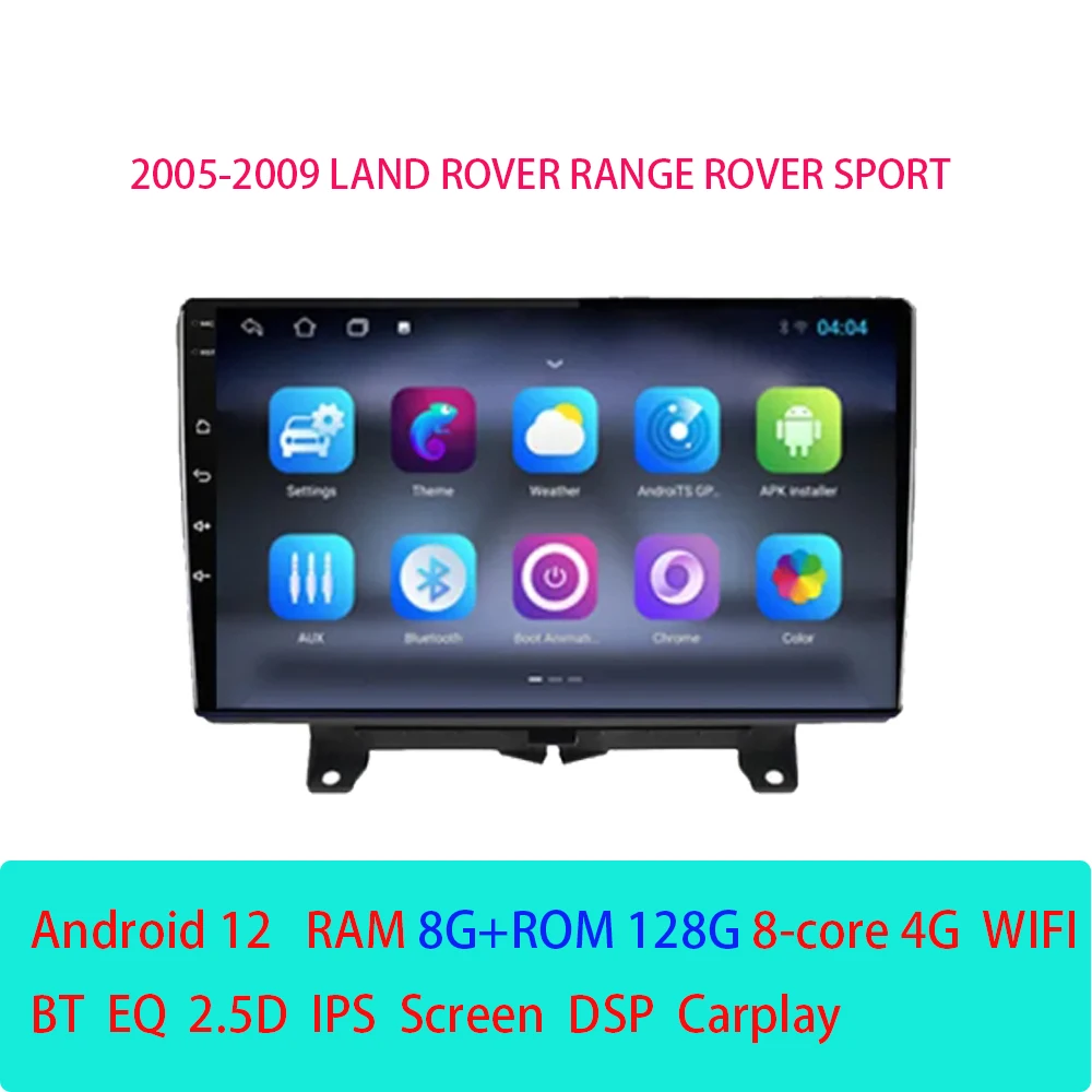 For-Land-Rover-Range-Sport-2005-2009-Android-12-Multimedia-Car-GPS ...