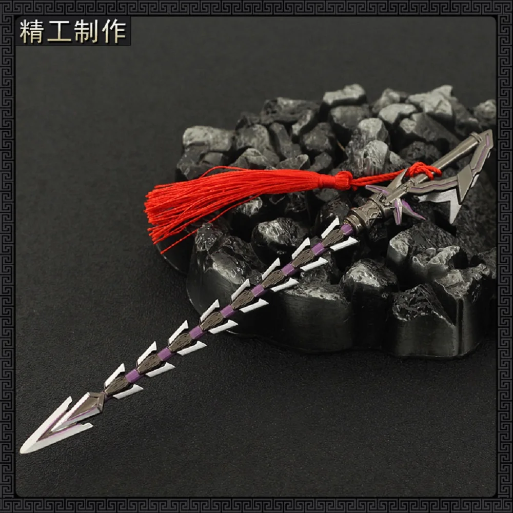 Chain Whip Sword